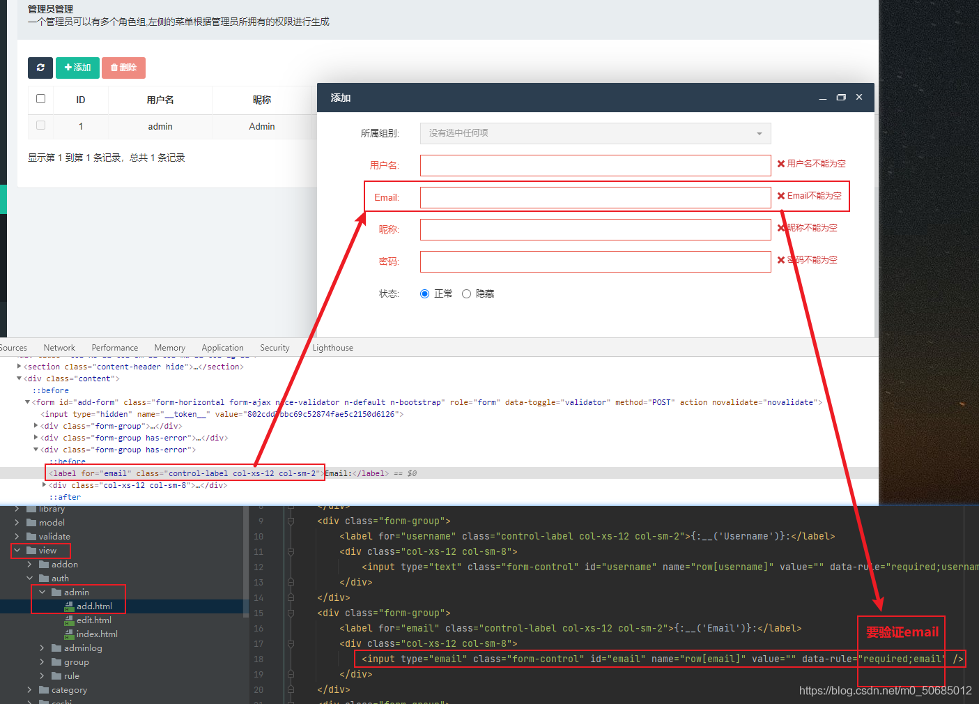 商情云 | php学习 | wampserver | 宝塔面板 | fastadmin框架 | JS学习_wampserver fastadmin-CSDN博客