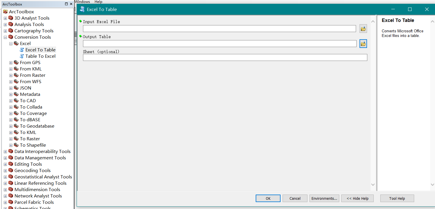 ArcMap Excel转table报错问题_arcmapexcel转表失败-CSDN博客