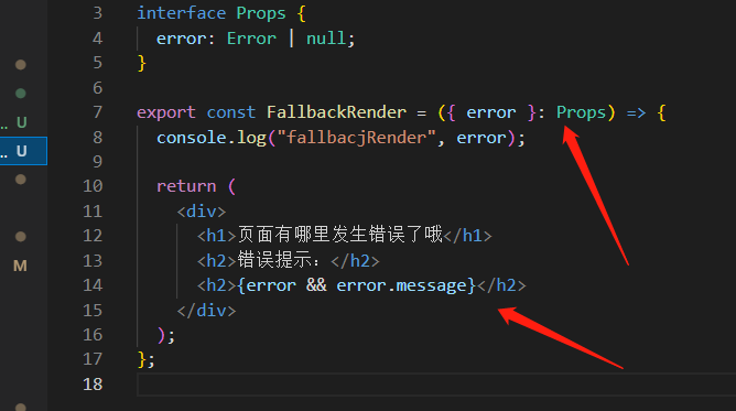 react封装自定义Hooks完成日常loading与error俘获，以及登录状态管理useContext代替redux_setloading-CSDN博客