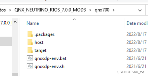 QNX交叉编译_qcc 交叉编译-CSDN博客