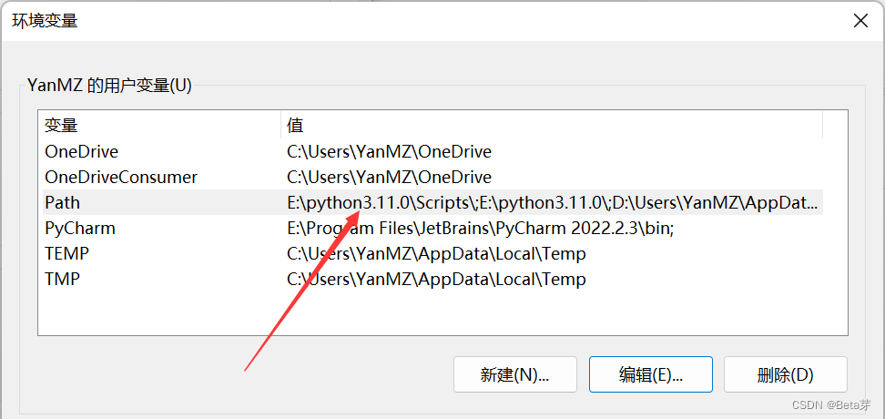 Lammps：Python上Ovito模块配置的问题与解决-CSDN博客