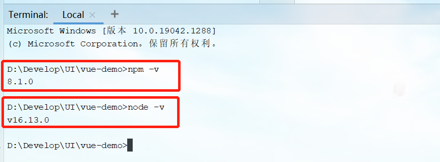 idea中不能使用npm命令的解决办法_idea 'npm' 不是内部或外部命令,也不是可运行的程序 或批处理文件。-CSDN博客