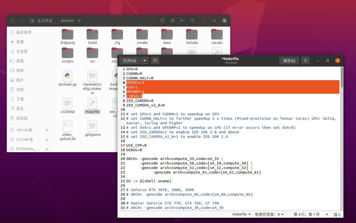 记录个人darknet和YOLO安装过程_pip install darknet?-CSDN博客