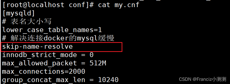 Linux中docker挂载mysqlmariadb等数据库数据库问题汇总mariadb 挂载配置文件 Csdn博客