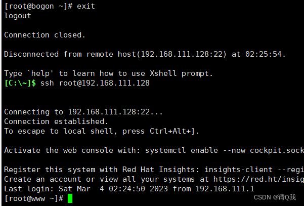 rhel9破解root密码以及linux的一些基础命令_redhat9破译密码-CSDN博客