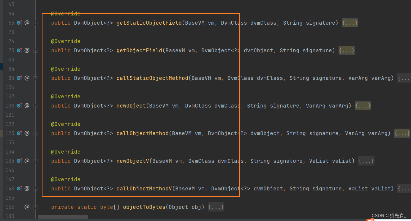 Api和jar包两种方式调用某东App（Spring Boot + Unidbg）_unidbg springboot-CSDN博客