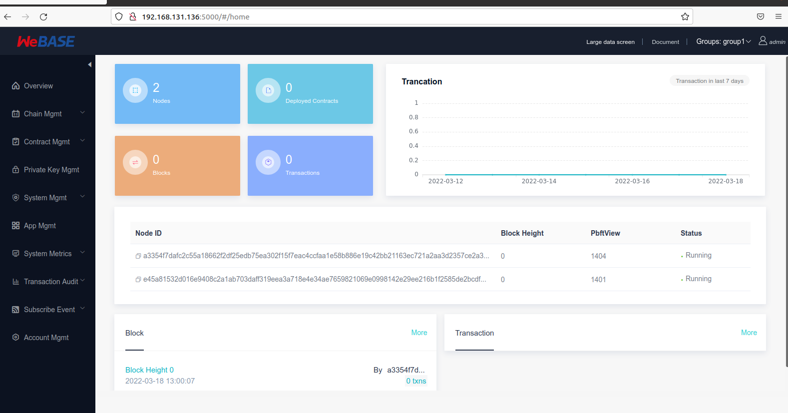 在ubuntu上搭建webasae_ubuntu搭建webase-CSDN博客