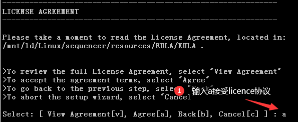 loadRunner之Linux环境下安装负载机_loadrunner linux_恒悦sunsite的博客-CSDN博客