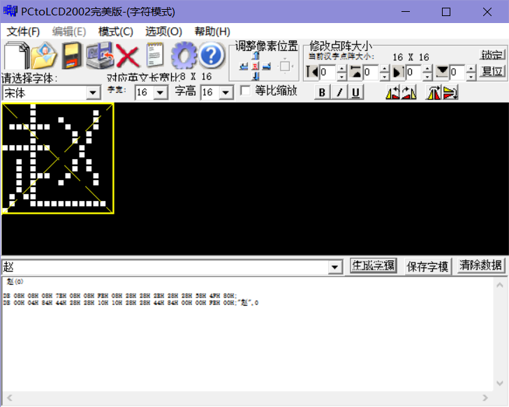 STM32F103C8+OLED显示_stm32f103c8显示照片oled-CSDN博客