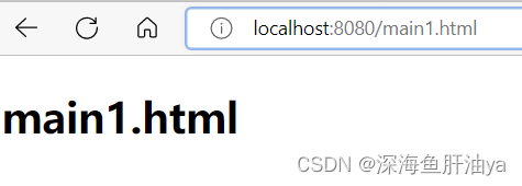 Spring Security入门宝典（二）中篇_permitall()-CSDN博客