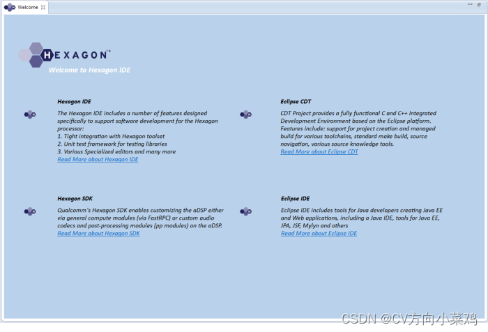 Hexagon IDE使用手册 --- 启动Hexagon IDE（Eclipse）-CSDN博客