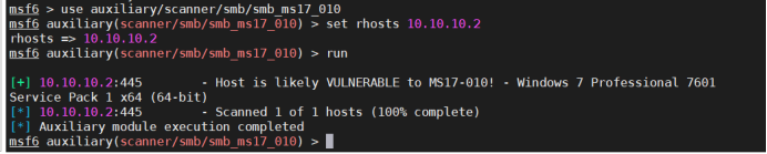 vulnstack（一） 红日靶场复现_vulnstack1 cobaltstrike-CSDN博客