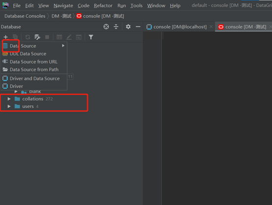 datagrip连接达梦数据库的使用_datagrip备份达梦数据库-CSDN博客