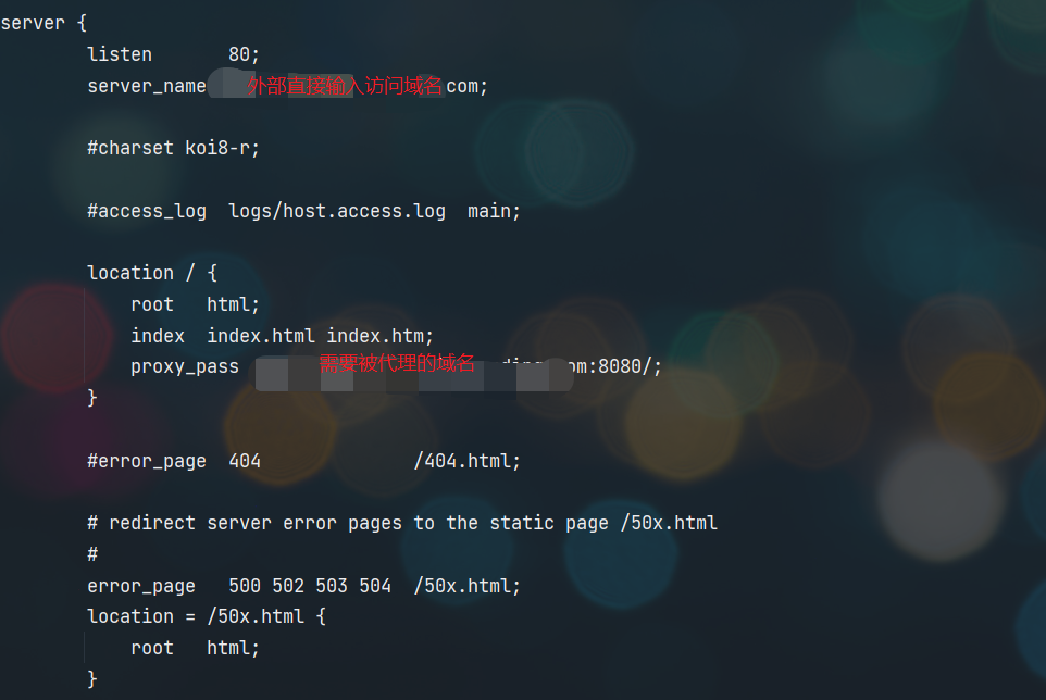 nginx反向代理实现直接域名访问_nginx反向代理域名-CSDN博客