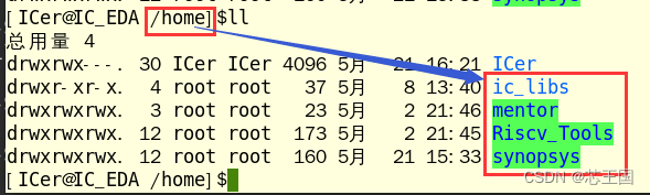 IC_EDA_LITE虚拟机(精简版本)：questasim、vcs、verdi、dc、lib_compile、pt、spyglass、uvm库、工艺库、demo工程_eda虚拟机 芯王国 ...