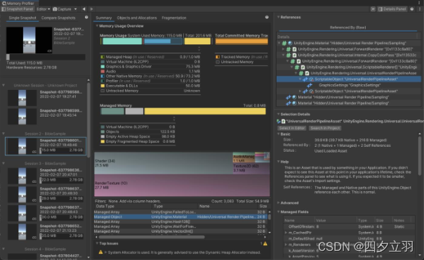 Unity性能调优手册3：分析工具，Profile，FrameDebugger，MemoryProfiler，HeapExplorer_android unity memory分析-CSDN博客