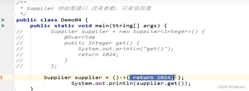 25、四大函数式接口（消费型接口（Consumer）和供给型接口（Supplier））-CSDN博客