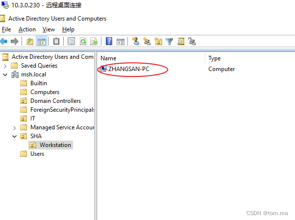 WinServer 2019 AD 组策略 统一设置域用户配置文件至D盘_域用户配置文件在哪里-CSDN博客