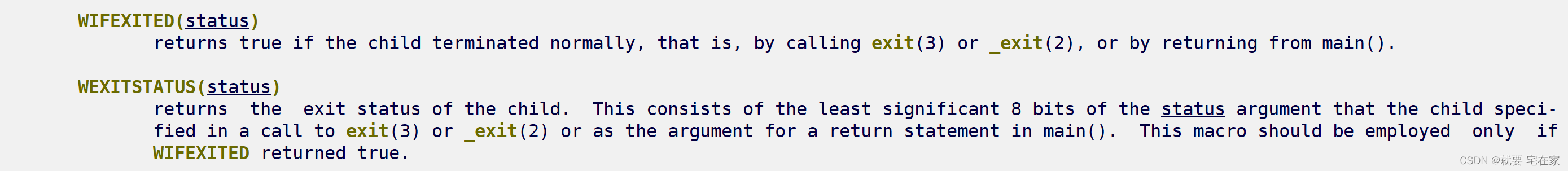 Linux——详解进程控制之等待_linux await-CSDN博客