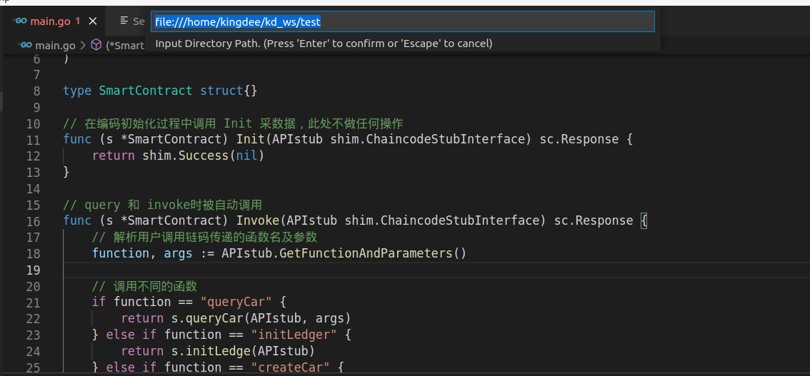 Vscode统计项目代码行数插件——vecode Counter Vscodecounter Csdn博客