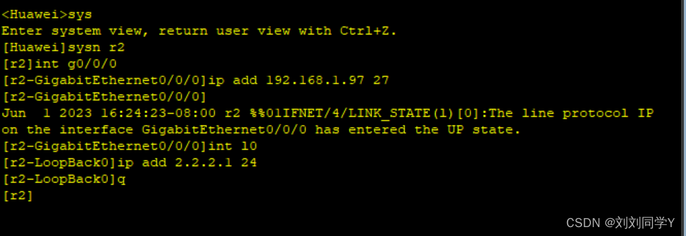 网络实验：配置IP，MGRE隧道与OSPF-CSDN博客