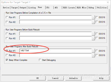 迪文屏幕T5L平台学习笔记零：KEIL环境搭建_t5l asic是什么意思-CSDN博客