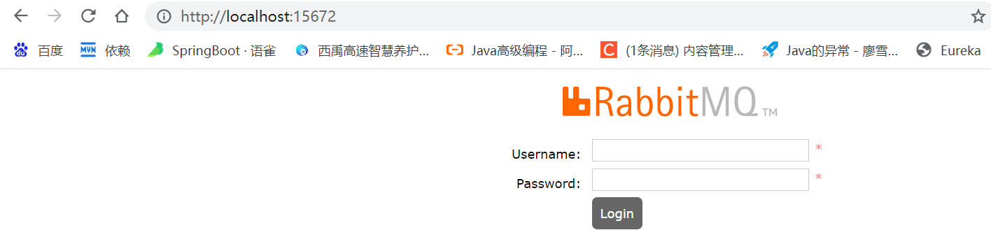 4、Erlang与RabbitMQ的下载与安装_erlang下载-CSDN博客