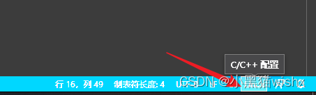 在windows通过VS Code开发Linux内核驱动程序_vscode如何编译虚拟机的linux驱动-CSDN博客