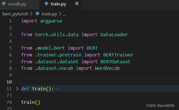 VsCode import自己写的包各种报错解决方案2022.9_vscode import报错-CSDN博客