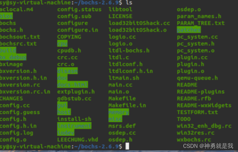 X86汇编语言从实模式到保护模式(linux环境搭建)x86汇编语言环境搭建 Csdn博客