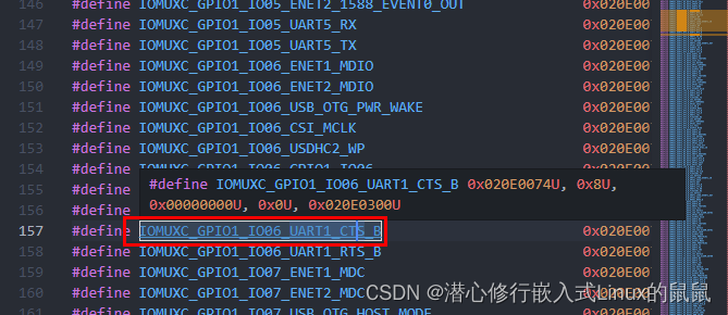 基于IMX6ULL的嵌入式Linux开发学习笔记——（6）深入了解调用官方IOMUXC.H+KEY按键功能实现_嵌入式 linux gpio 初始化-CSDN博客