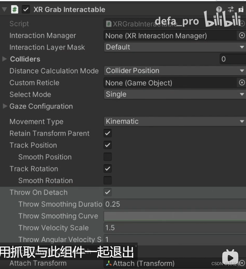 Learn about VisionOS-把你的UnityVR应用带到一个完全身临其境的空间_unity visionos-CSDN博客
