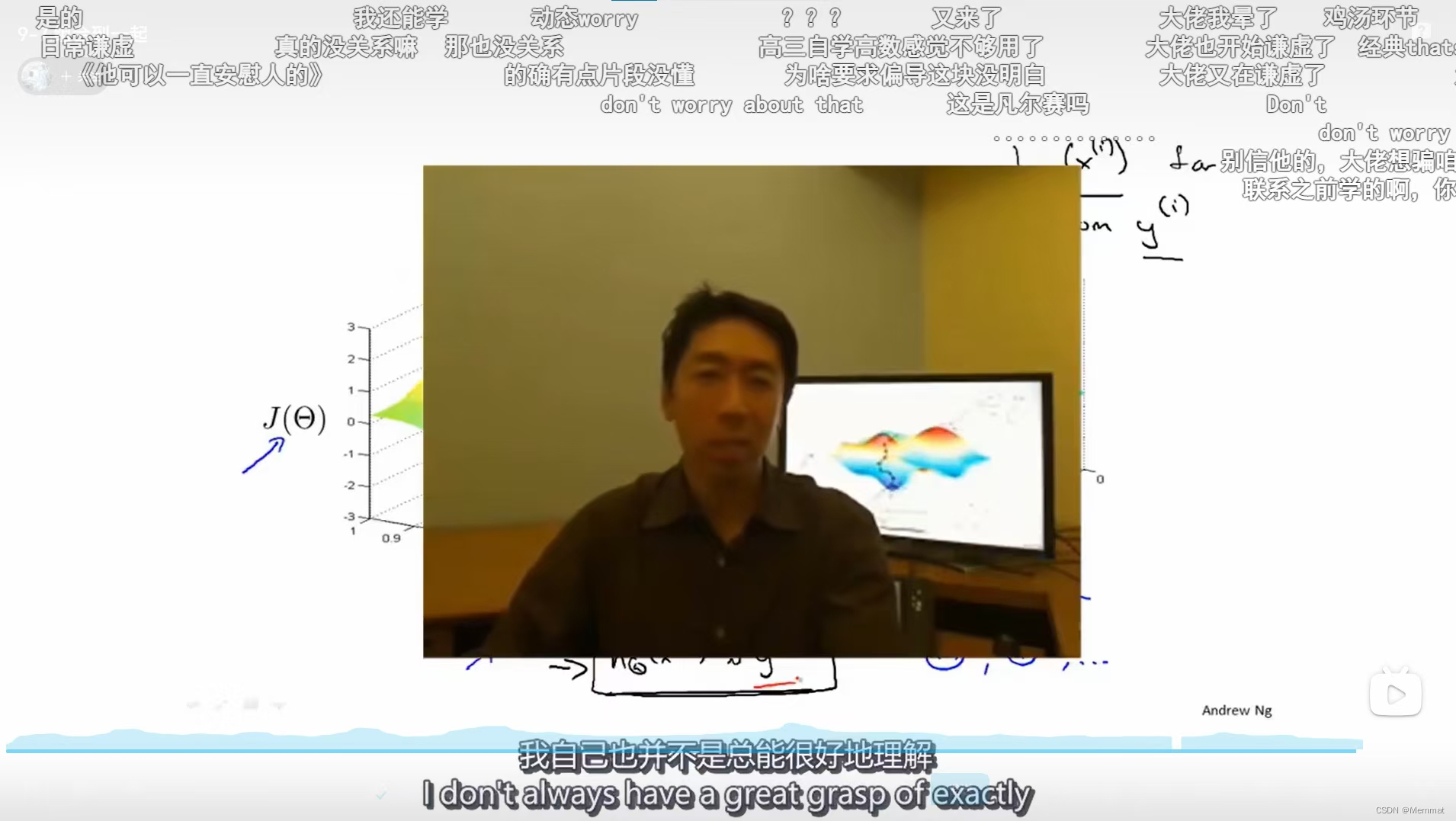 Andrew Ng 吴恩达的严谨求实-CSDN博客