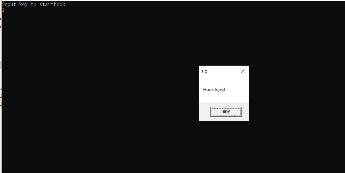 [Windows Hook] MINHOK library how to use - Programmer Sought