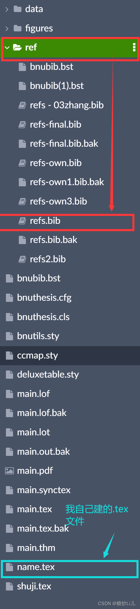 Latex通过bib文件转出bbl文件-CSDN博客