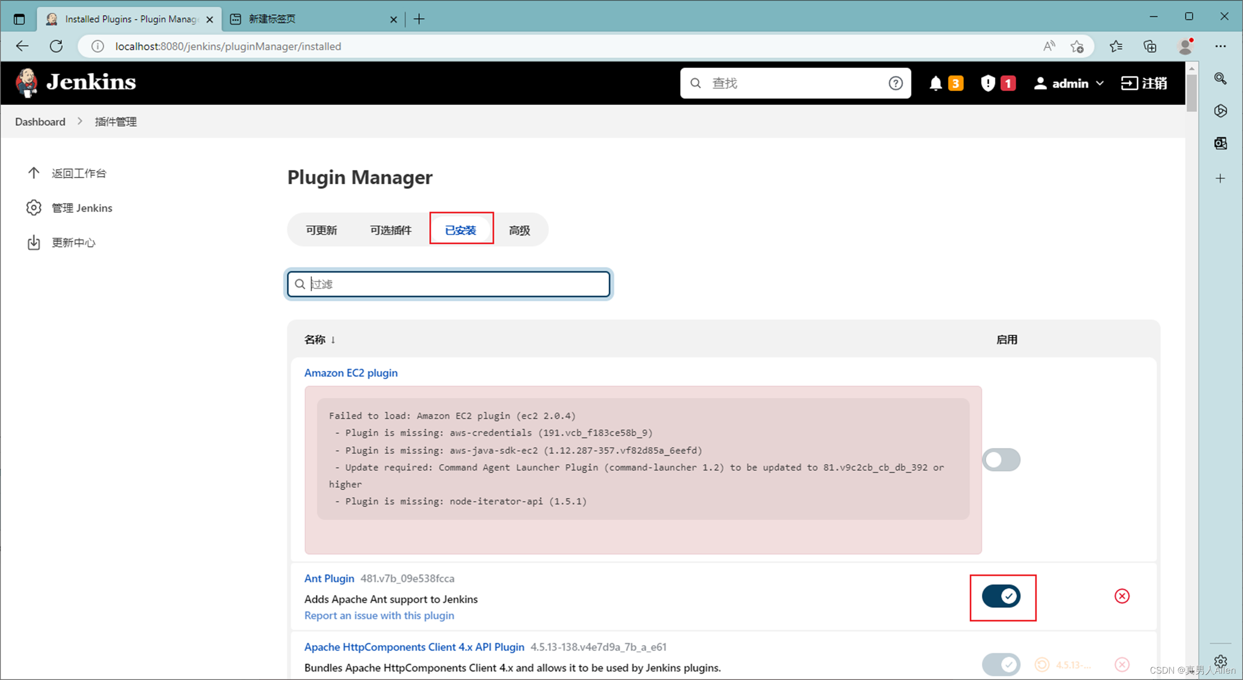 【Jenkins】+【Ant】+【SVN】一键部署web项目_ant 打包web项目-CSDN博客