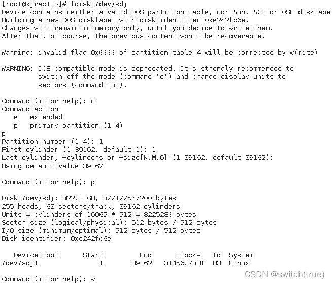 oracle ASM磁盘扩容（不关机）_asm磁盘组扩容-CSDN博客