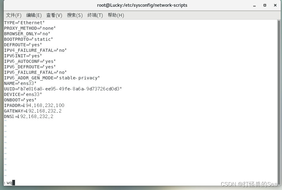 Centos设置固定IP_centos 固定ip-CSDN博客