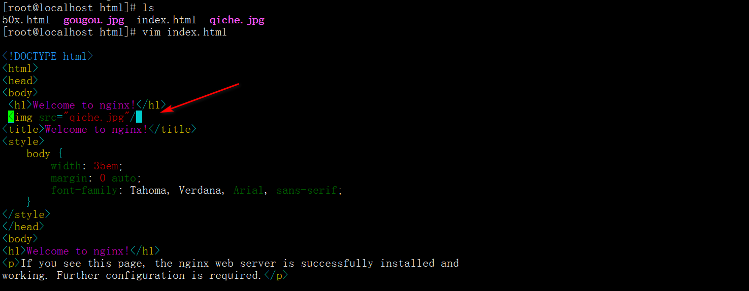 Nginx 优化与防盗链 Csdn博客 