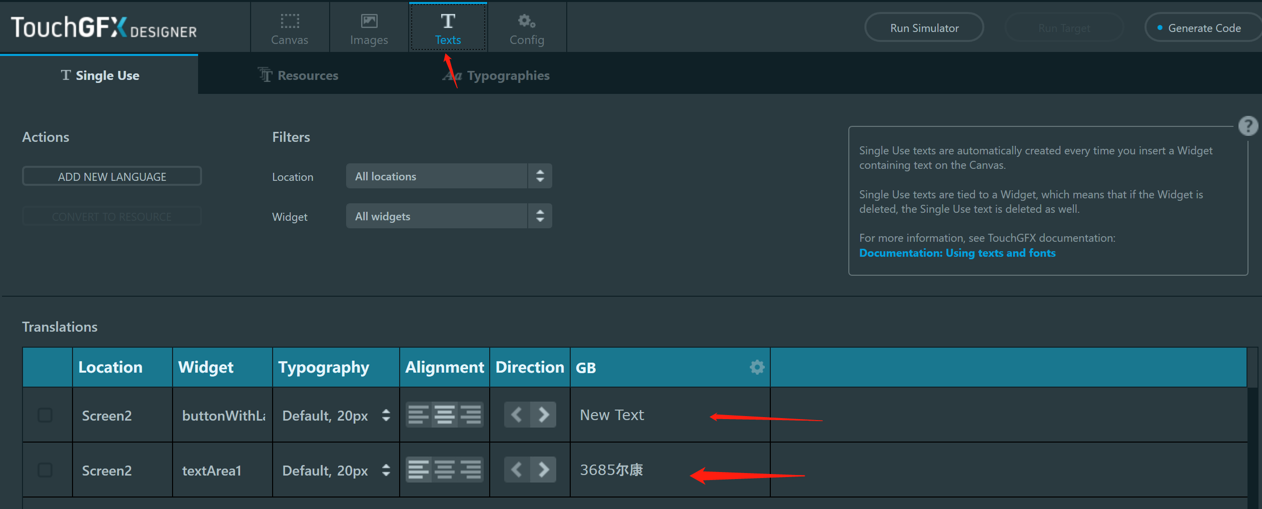 TouchGFX使用心得（4）——文本、字体_touchgfx 文本溢出_3685尔康的博客-CSDN博客