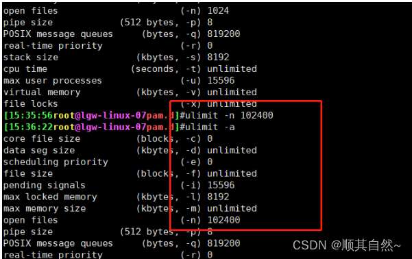 PAM认证机制-CSDN博客