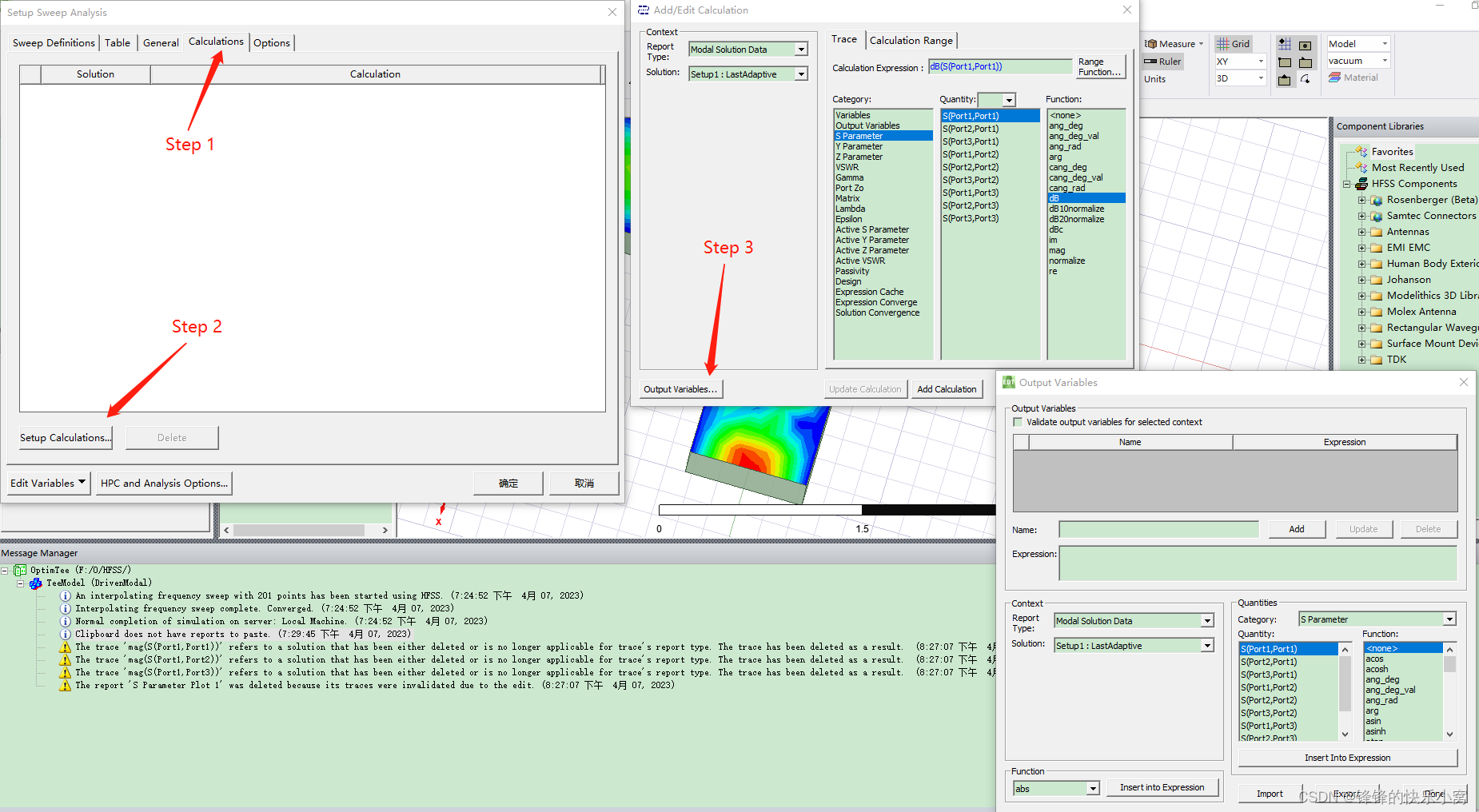 HFSS学习笔记 23 T形波导内场分析和优化设计_hfss中的mag(s)-CSDN博客