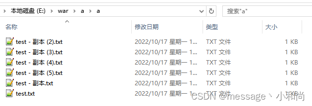 Java生成zip文件并导出java导出zip Csdn博客 