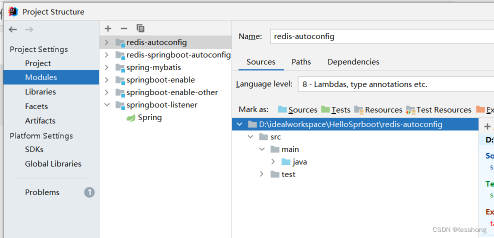 intelliJ idea新建maven项目没有resource文件夹_idea没有resource-CSDN博客