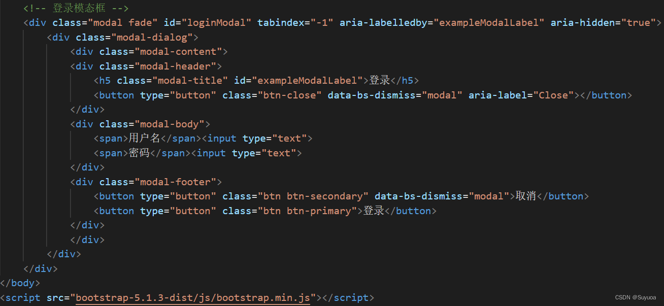 附录7 使用bootstrap组件navbarscroll Is Not A Function Csdn博客