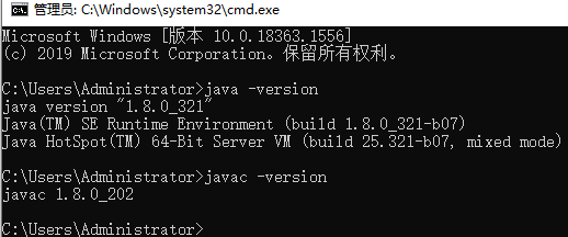 Unity配置JAVA环境变量_unity incompatible java version20 android developm-CSDN博客