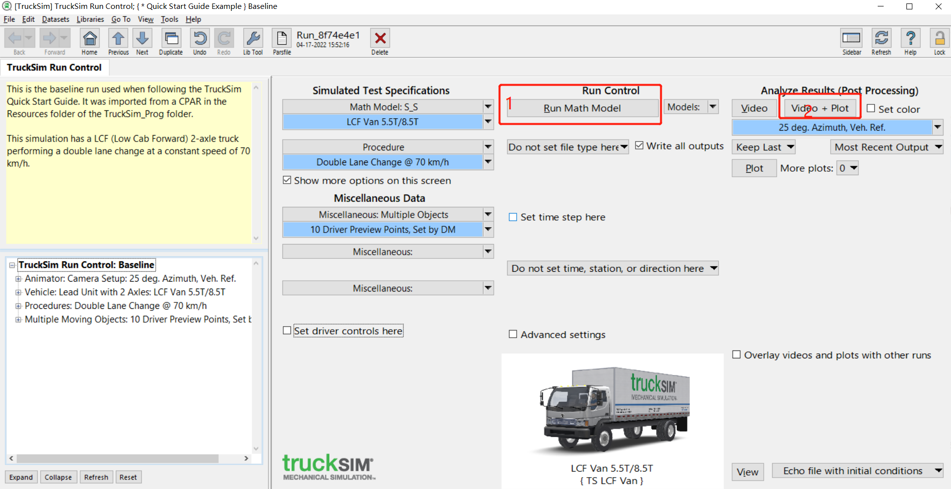 TruckSim 建立牵引车模型（一）-CSDN博客