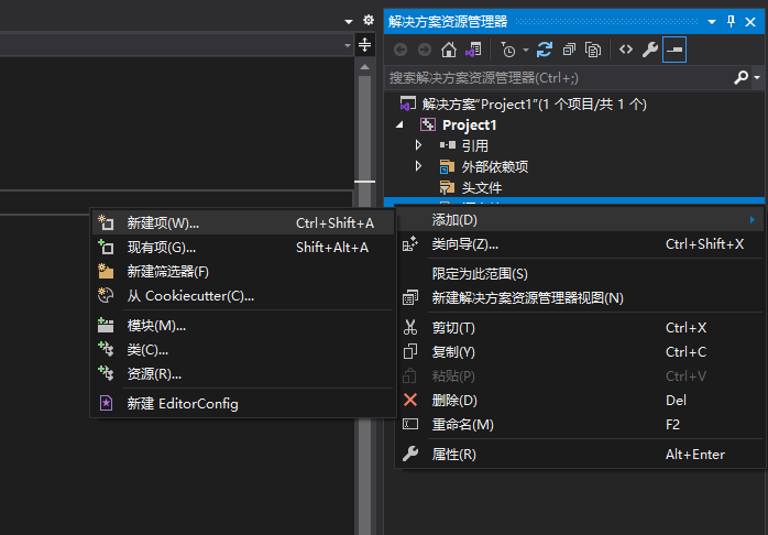 【框架安装】win10+VS2019+COLMAP+OPENMVS配置失败详细步骤记录_colmap' 不是内部或外部命令,也不是可运行的程序-CSDN博客