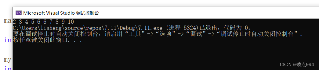 “从底层到应用：掌握C语言中memcpy、memmove、memset和memcmp函数的使用”_memcpy类似函数-CSDN博客
