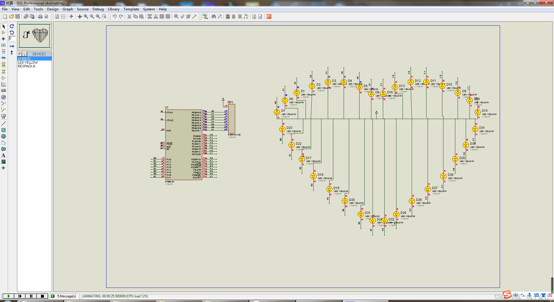 377、基于51单片机的流水灯仿真设计（心形）_51单片机心形灯原理图-CSDN博客